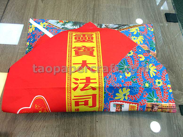 Online Chinese Tradition Joss Paper Offerings Product Store