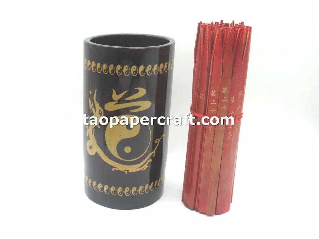 Fortune Stick Set with “Taoist” Character Graphic 籤筒套裝配”道”字圖 | Ritual ...