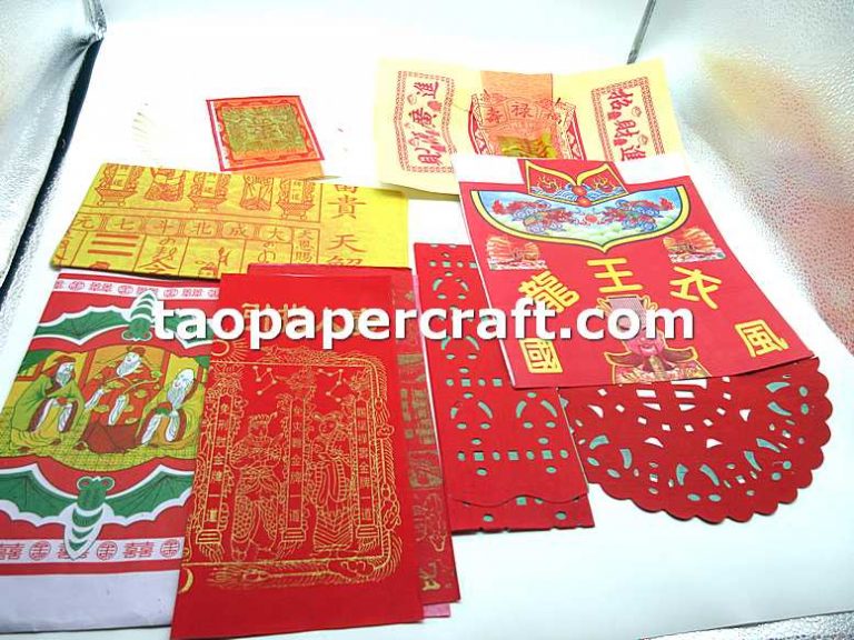 Traditional Chinese Joss Paper Offerings Compact Set for The Dragon ...