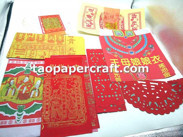 Traditional Chinese Joss Paper Offerings Compact Set for The Queen ...